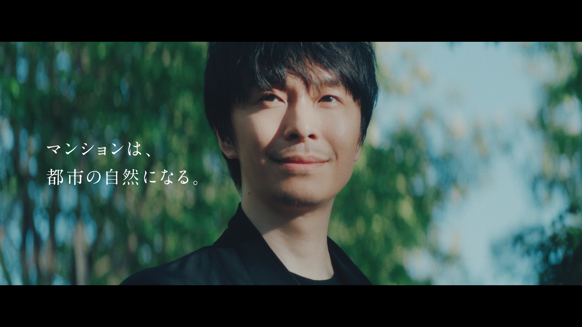 ブランド｜ ブランズ星が丘テラス | 名古屋市営地下鉄東山線「星ヶ丘」駅 新築分譲マンション｜東急不動産の住まい[BRANZ（ブランズ）]