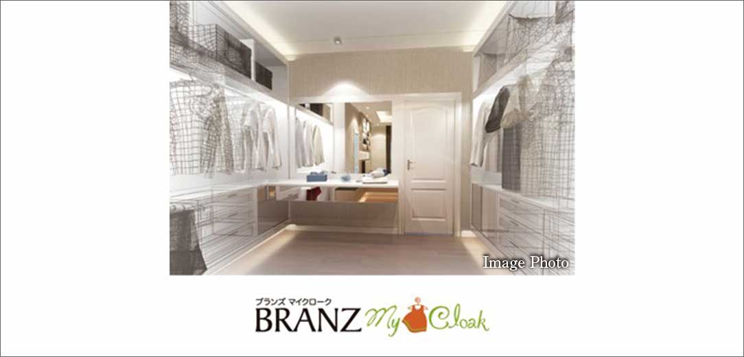 ブランド｜≪公式≫ブランズ札幌大通東 | 札幌市中央区 新築分譲マンション｜東急不動産の住まい[BRANZ（ブランズ）]